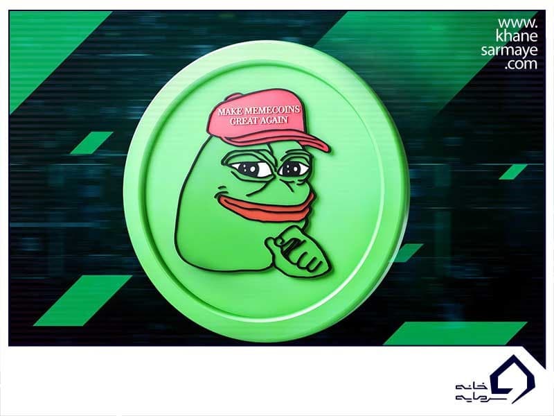 قیمت پپه PEPE امروز به تومان + نمودار قیمت لحظه ای خرید